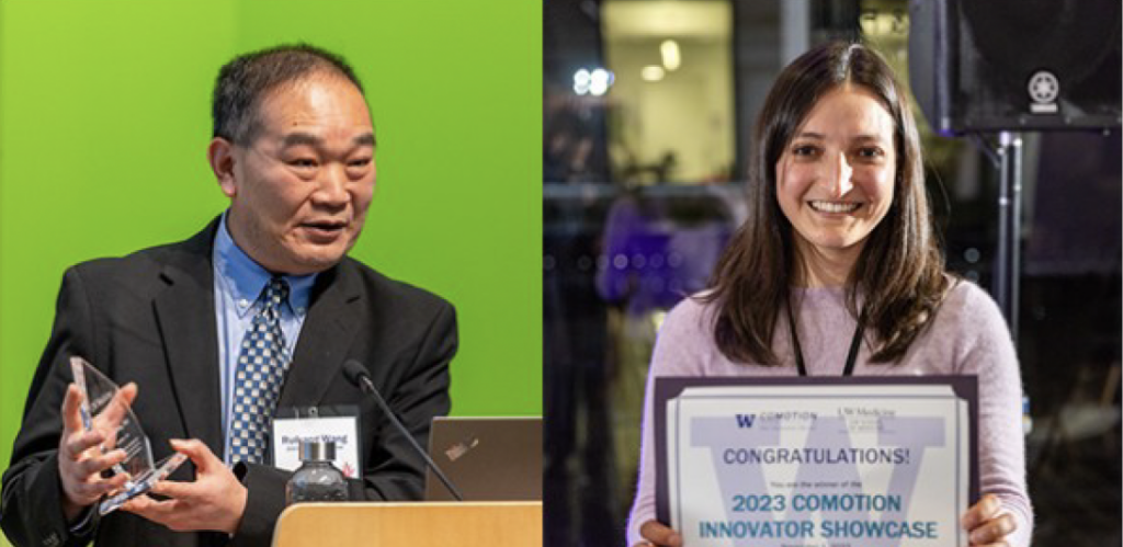 CoMotion Newsletter | November - December 2023 - CoMotion